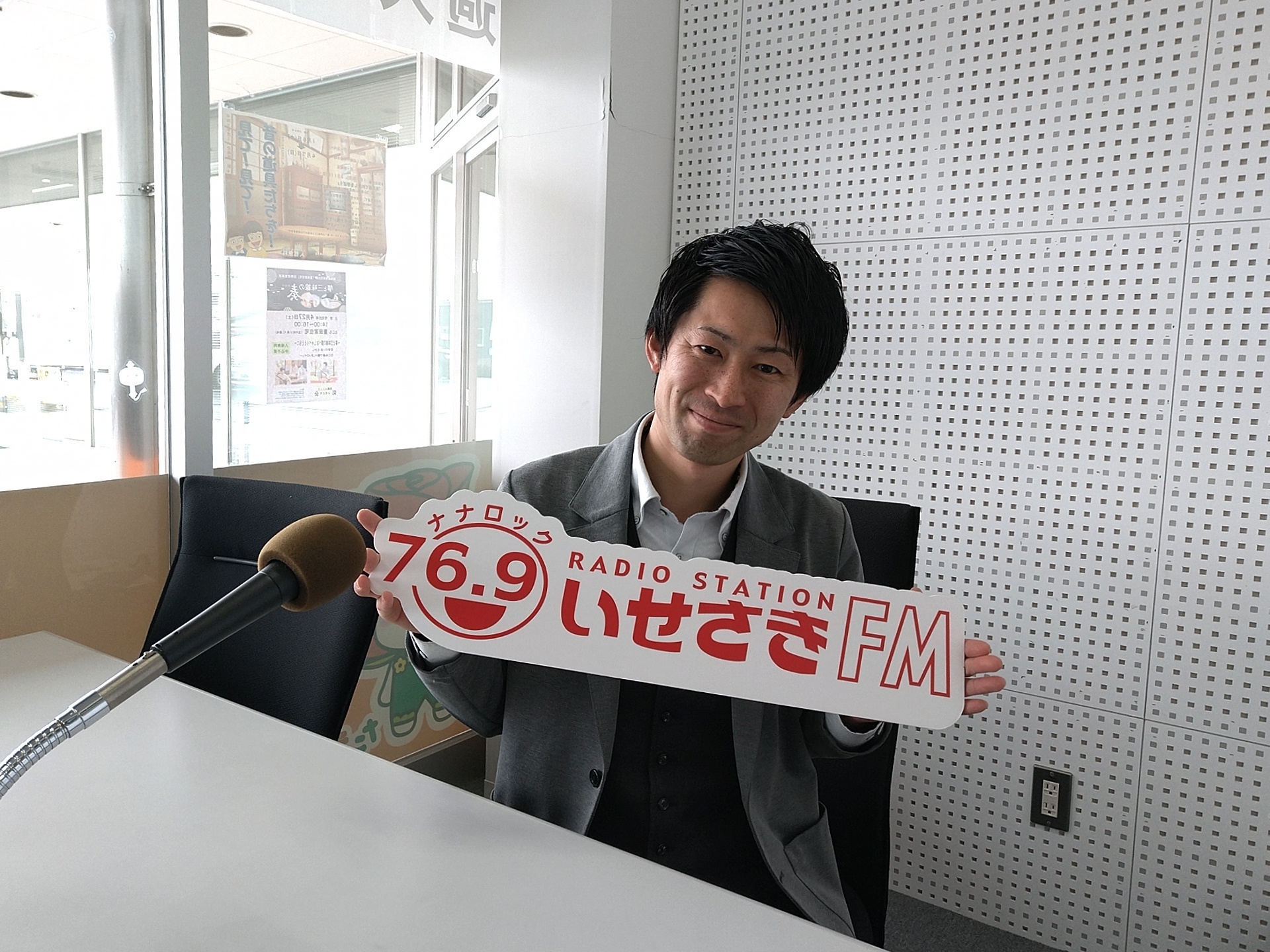 早春！伊勢崎神社えんにち（伊勢崎・玉村）: Guest Diary